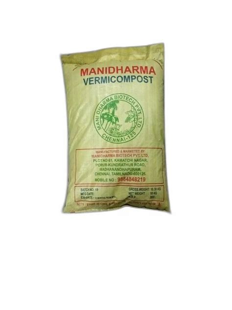 Powder Vermicompost Packet At ₹ 300 Kg In Chennai Id 2850446089273