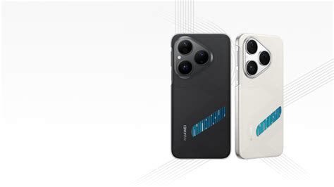 HUAWEI Pura 80 Micropump Liquid Cooling Case HUAWEI Global