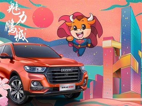 小水金king创作者主页深圳平面设计师 站酷zcool