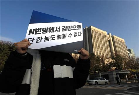 서울신문