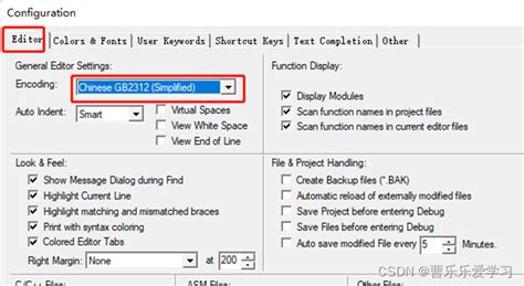 1、stm32 新建工程stm32 Project Wizard Cmsis Csdn博客