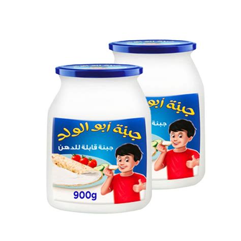 جبنة كريم أبو ولد كاسات 2×900 جم