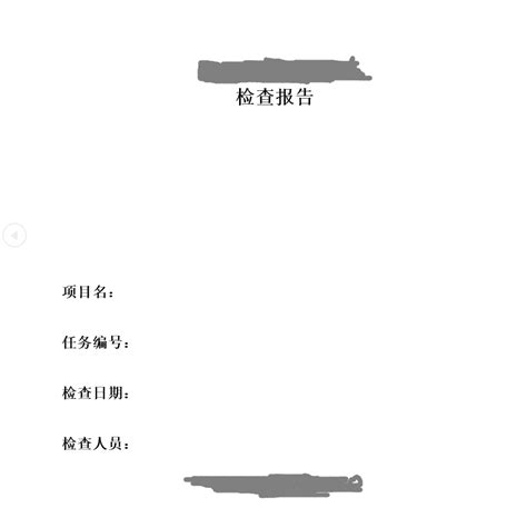 js实现htmlToWordDemo html转Word html to docx CSDN博客
