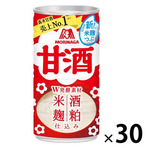 森永製菓 甘酒 190g 1箱（30缶入） アスクル