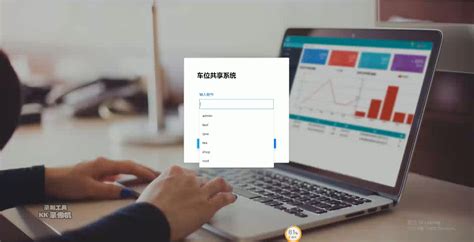 基于ssm框架的小区共享车位管理系统小程序小区车位共享系统 Csdn博客