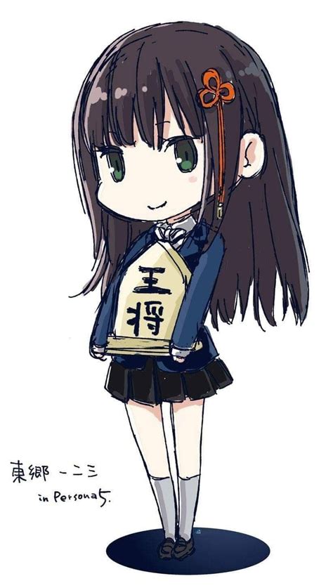 Hifumi Togo Persona 5 Shin Megami Tensei Persona First Animation The