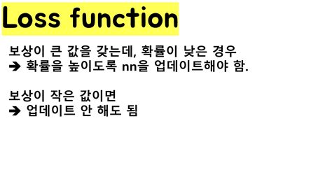 [hufs rl] 강화학습 reinforcement learning policy gradient reinforcement