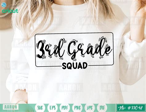 Rd Grade Squad Svg Rd Grade Svg Third Grade Svg School Svg School Squad Svg Teacher Svg