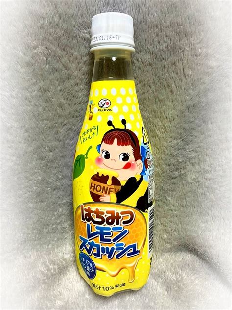 不二家 はちみつレモンスカッシュ 夜も私を知らない