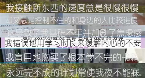 第一次参赛获java b组国二，给蓝桥杯beginners的6700字保姆级经验分享。 蓝桥杯java组经验贴 csdn博客