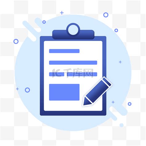 平台报表图片 平台报表图片素材免费下载 千库网