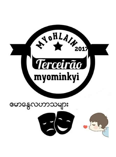 The Mindat Post Mindat စစ်ကားအစီး ၅၀ ယာဉ်တန်းကြောင့် မင်းတပ်မှာ ပုံမှန်ထက် အစစ်ဆေးတင်းကျပ