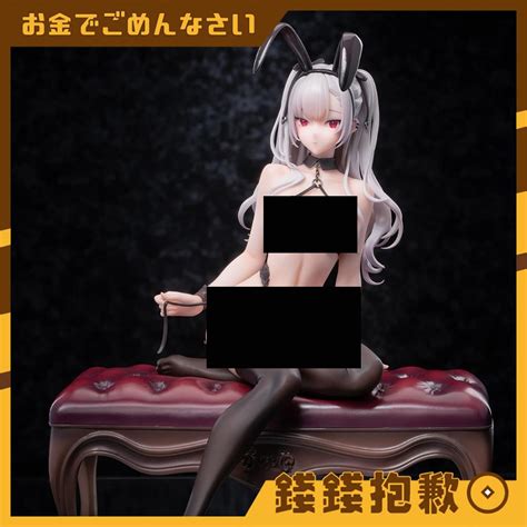 【錢錢抱歉】現貨 Reverse Studio Tana 黑兔女郎 原畫 Aiko 17 附特典 蝦皮購物