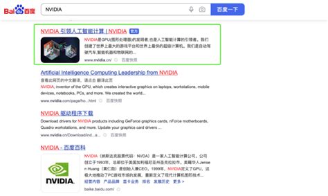 耕升课堂如何下载NVIDIA Broadcast 哔哩哔哩