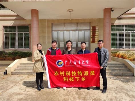 农村科技特派员开展帮镇扶村工作助力乡村振兴 滨海农业学院