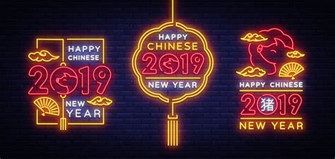 큰 컬렉션 디자인 카드 중국 새 해에 대 한 네온 스타일에 돼지의 2019 년 포스터 초대장 전단 인사말 카드에 대 한 궁도