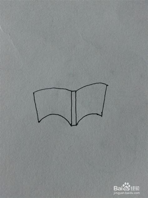 一堆书的简笔画步骤 很多书叠在一起简笔画 5 伤感说说吧