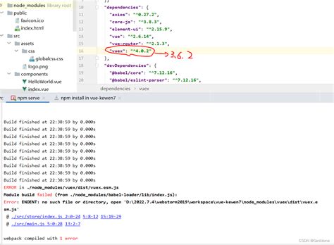 遇到vuex的版本问题的两个问题vuex Typeerror Cannot Read Properties Of Undefine Csdn博客