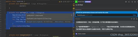 Idea几大常用ai插件idea Ai插件 Csdn博客 Idea几大常用ai插件idea Ai插件 Csdn博客