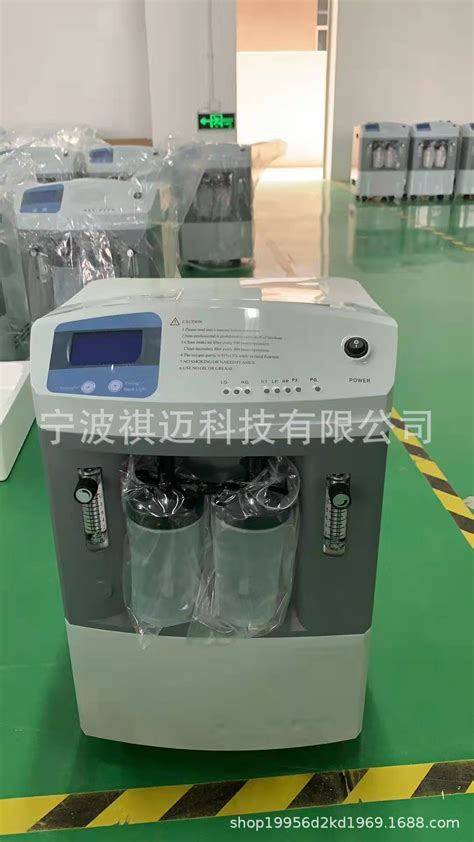 厂家供应 湿化杯潮化瓶塑料瓶250ml350ml500ml家用制氧机配件 阿里巴巴