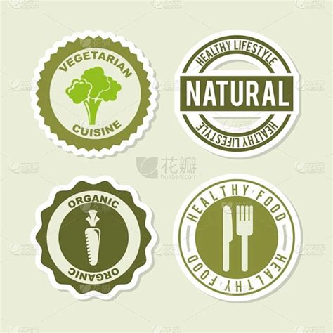 健康的生活方式 花瓣网