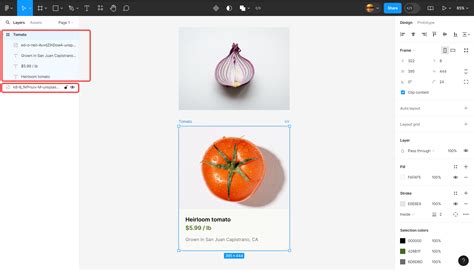 Figma导出源文件的详细教程来啦！ 即时设计