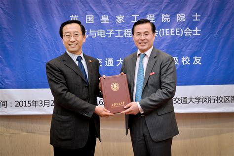 杨广中院士受聘上海交大生物医学工程学院名誉院长 图 新闻动态 上海交通大学党政办公室