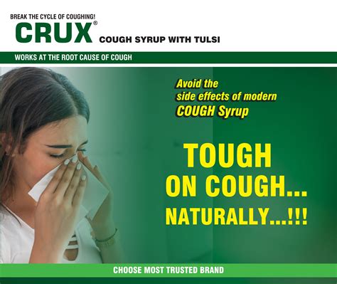 Crux Cough Syrup With Tulsi Ban Labs Pvt Ltd