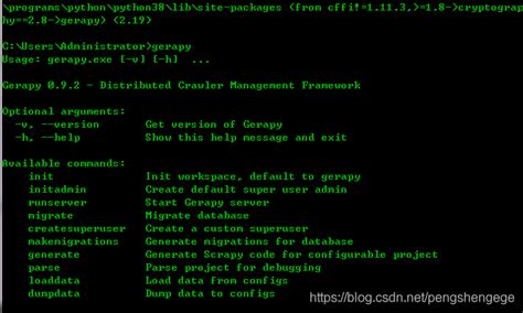 Python3安装gerapy框架的报错及其解决方式gerapy 无法将“gerapy”项识别为 Csdn博客