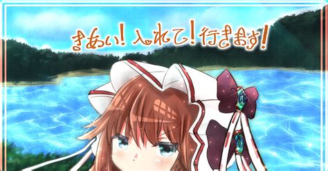 艦これ 比叡 くるるまどかのイラスト Pixiv