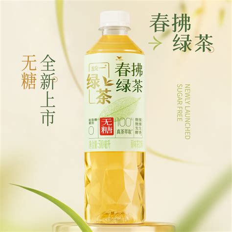 绿茶是指什么样的人 绿茶 淘宝百科网
