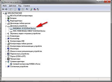 Как самому быстро отремонтировать Ssd диск Мастер Винтик Всё своими руками