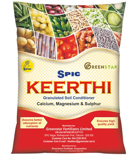 Spic Keerthi Southern Petrochemical Industries Corporation Limited India