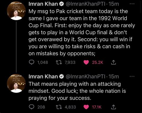 Imran Khans Message To The Pakistan Side Rcricket