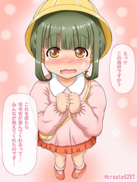 【艦これ】高波 愛楽優人（創作実験室） さんのイラスト ニコニコ静画 イラスト