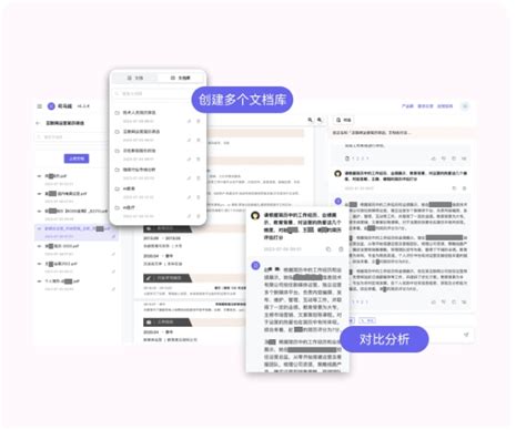 Ai门户 · Caip Ai工具 Undefined Undefined Undefined