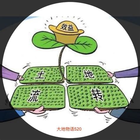 上了年紀的農民不用再進城打工了，一樣有保障 每日頭條