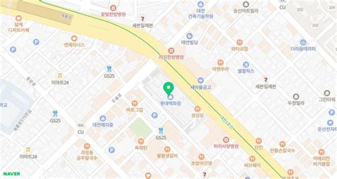 영화관 리뷰 롯데시네마 대전백화점 1관 상영관 And 영화관 리뷰후기자리추천 네이버 블로그