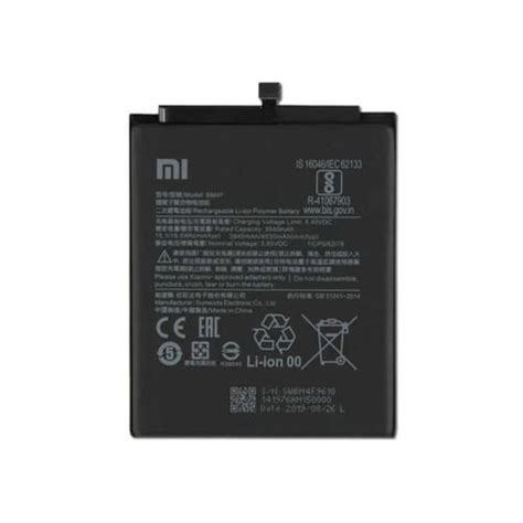 Original Xiaomi Mi A3 Battery Price in Bangladesh
