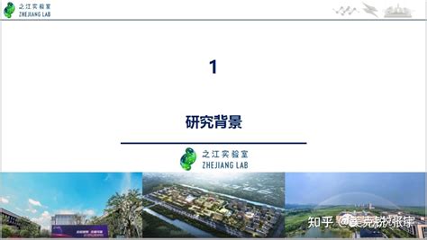 基于新材料的太赫兹光电探测器件研究 知乎