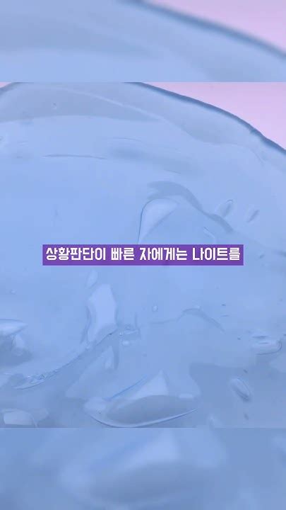 캐릭터로 보고 싶은 자를 댓글로 달아주세요고정 댓글 확인 보핑하마 와현님무편집 Youtube