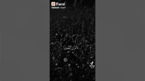 اب يوصي ابنه Youtube