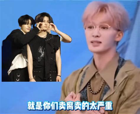 Enhypen Community Post 好看爱看🥹😄