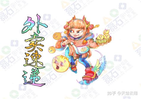 考研倒计时 知乎