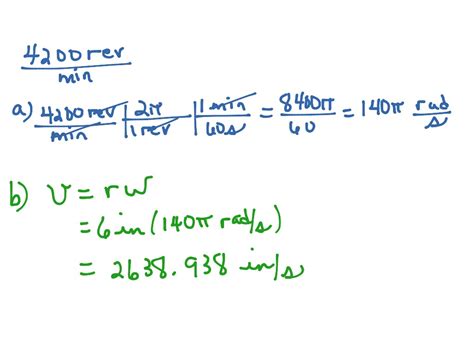 showme linear speed