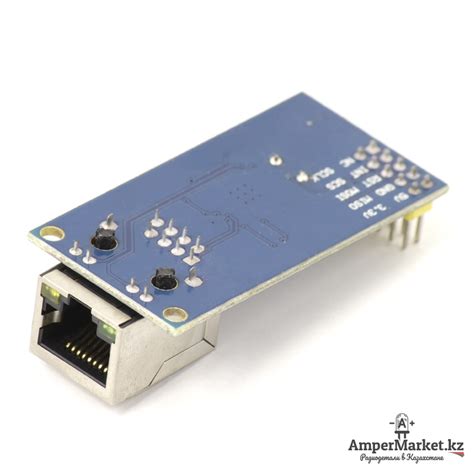 Сетевой Ethernet модуль W5500 Ampermarket Kz