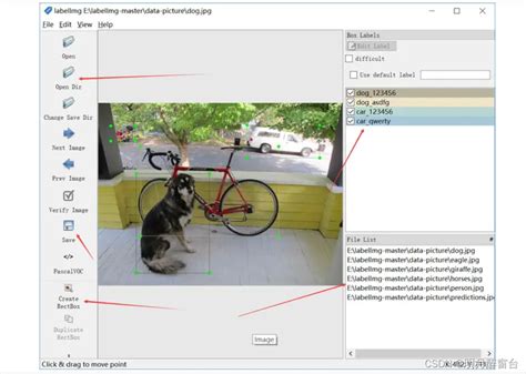 （18）目标检测算法之数据集标签格式转换：json2txt、xml2txt Csdn博客