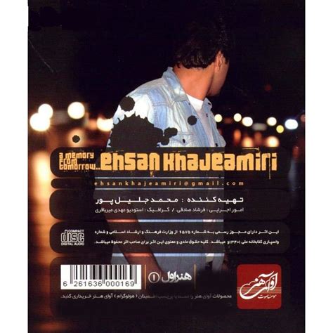 A Memory From Tomorrow Album By Ehsan Khajehamiri