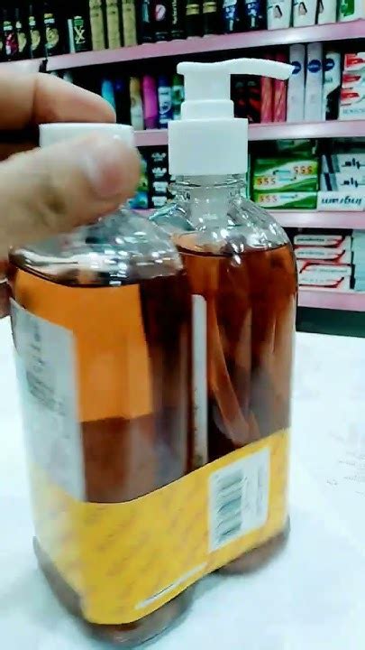 فريده هاند واش برائحه العود Frida Hands Oriental Youtube