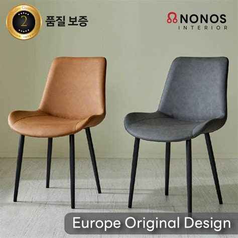 리클라이너 흔들의자 추천 순위 베스트 20 2023년 캐치트렌드